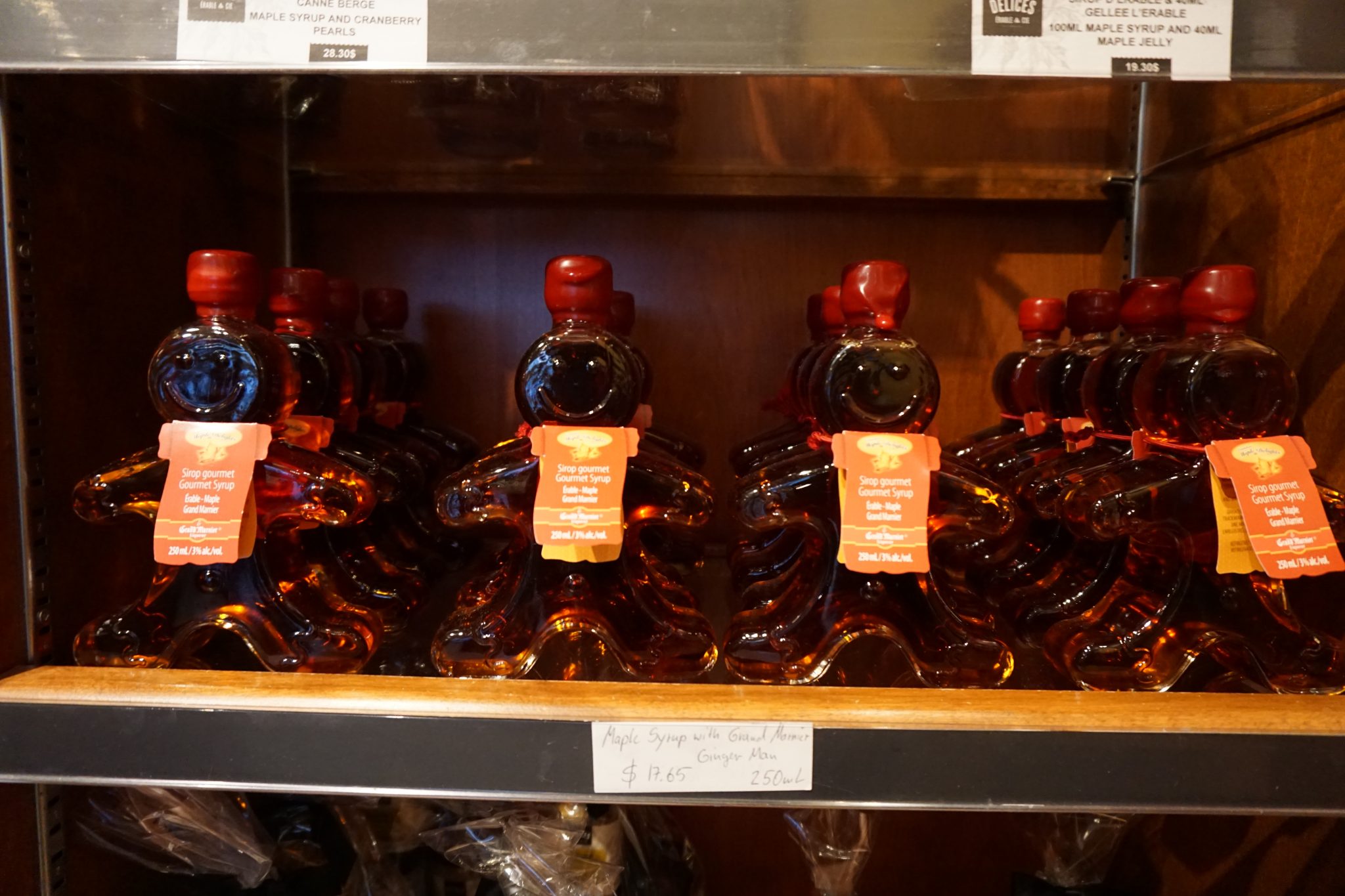 カナダ名物のお土産！バンクーバーの絶品メープルシロップ専門店「Canadian Maple Delights」 – チームトラベラー-海外旅行 ...