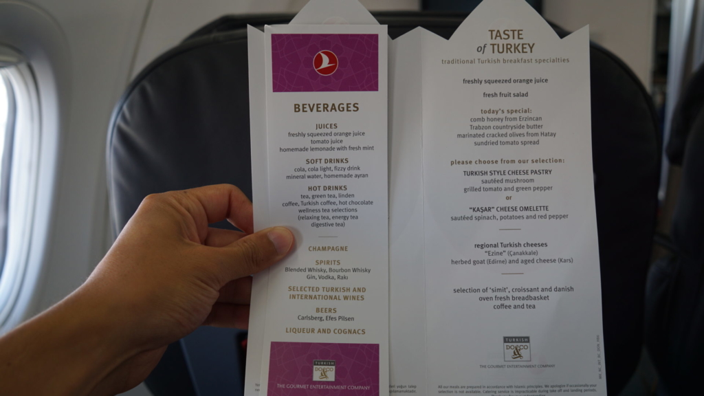 ターキッシュエアラインズ(トルコ航空)ビジネスクラス搭乗！機内食や座席はどう？マルタ⇒イスタンブール B737-800 TK1370便 ...